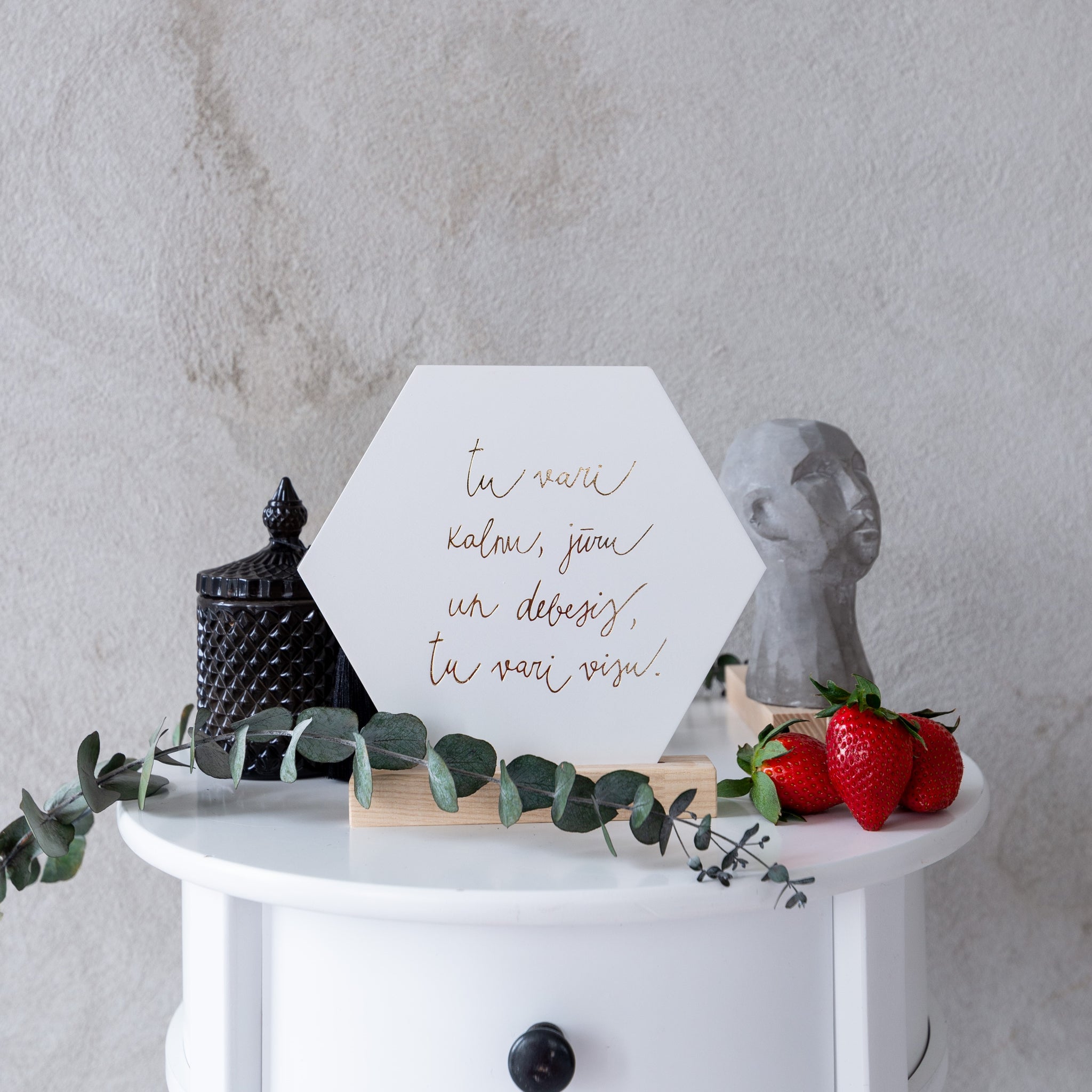 Tu vari kalnu, jūru un debesis, tu vari visu