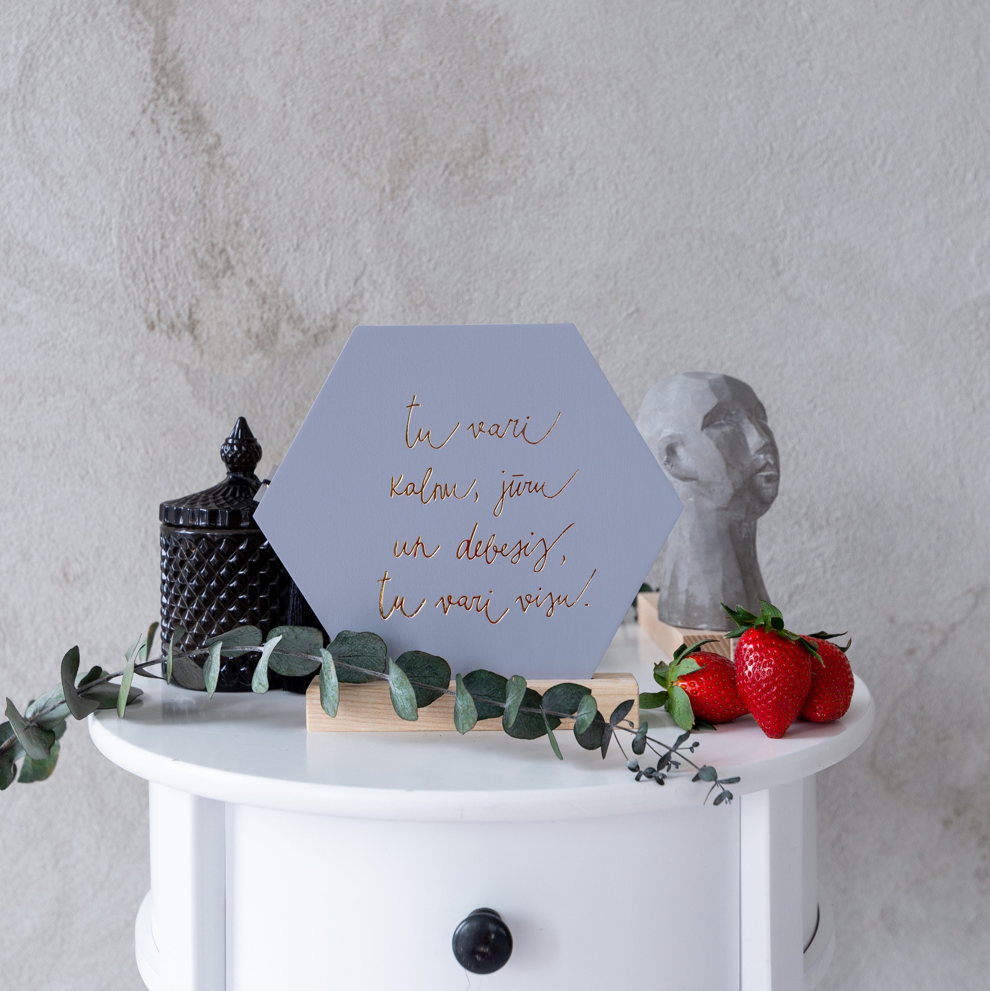 Tu vari kalnu, jūru un debesis, tu vari visu